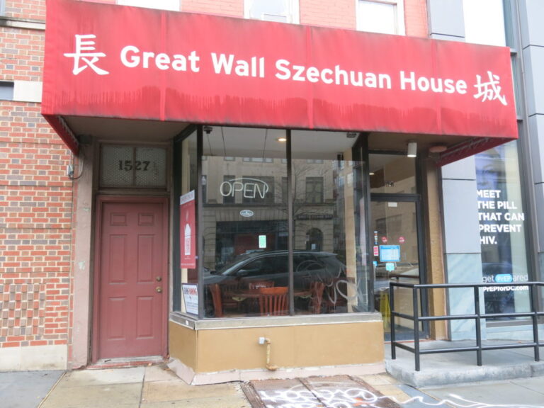 Crushingly Sad News About Great Wall Szechuan House from Tim Carman ...