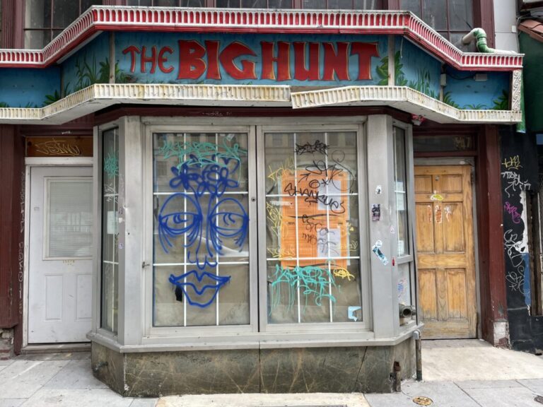 Wok and Roll Bar and Lounge applies for liquor license at old Big Hunt ...