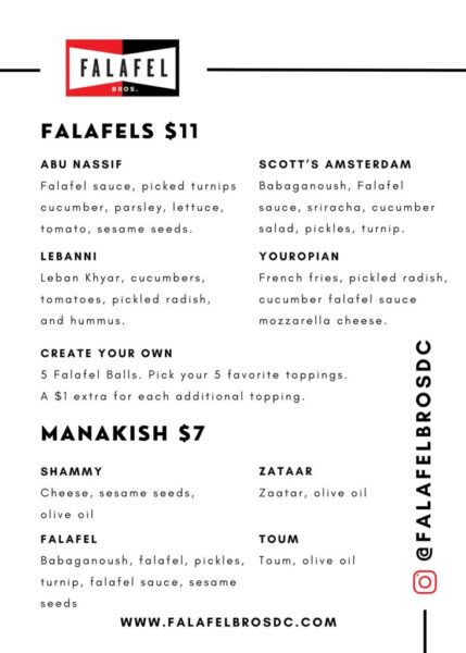 More info on The Falafel Brothers now open in Shaw near 9:30 Club ...