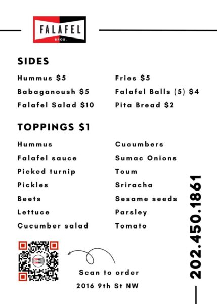 More info on The Falafel Brothers now open in Shaw near 9:30 Club ...