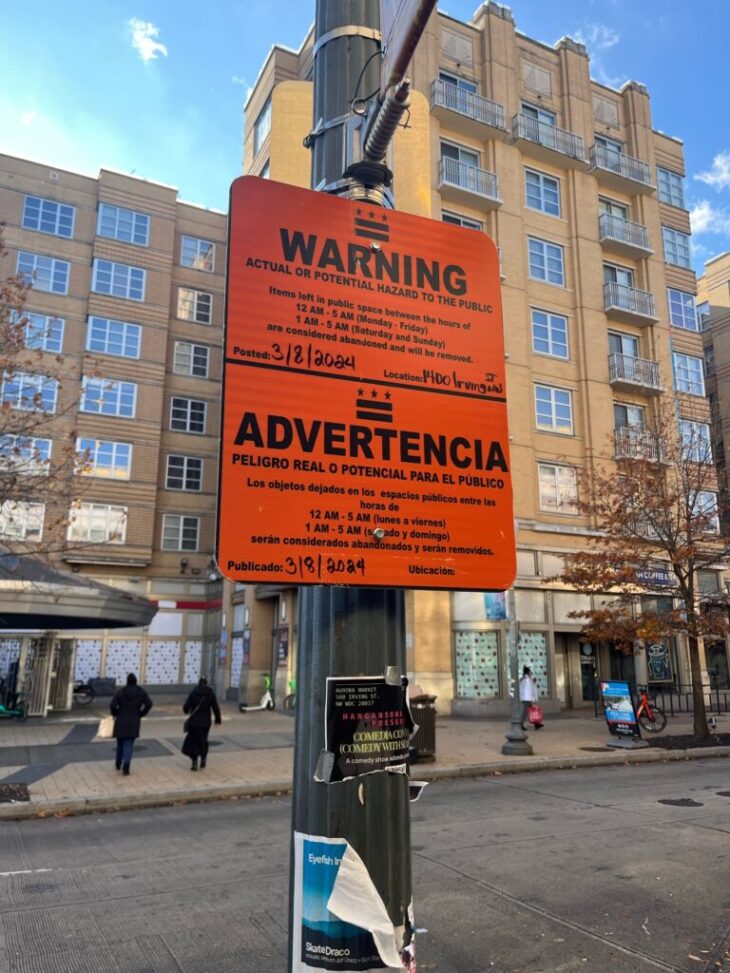 Signs of the Times – “No Vending” signs up in Columbia Heights - PoPville