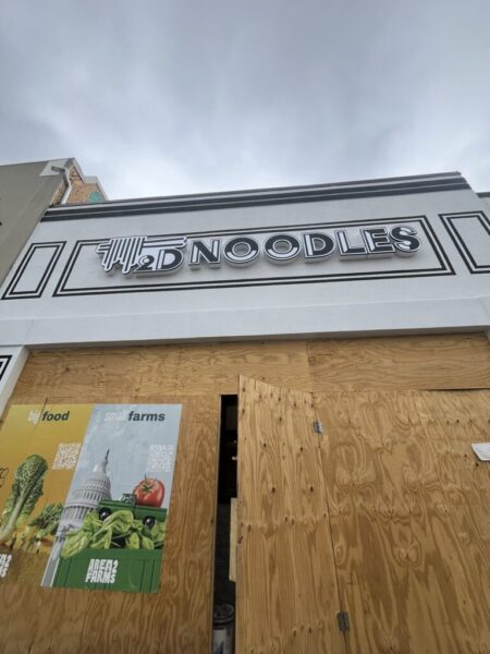 Peek inside the 2D Noodles Opening Soon in Tenleytown - PoPville
