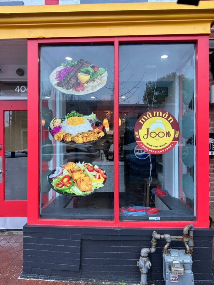 Restaurants - PoPville