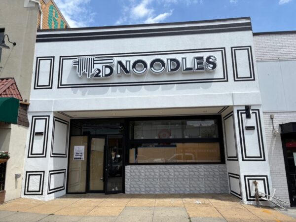 2D Noodles Now Hiring, Opening in about a Week!! - PoPville