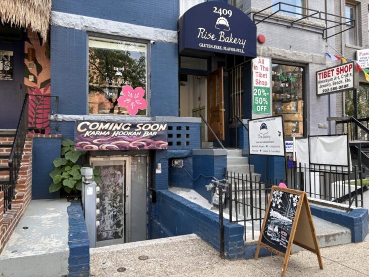 Karma Hookah Bar Coming to Adams Morgan - PoPville