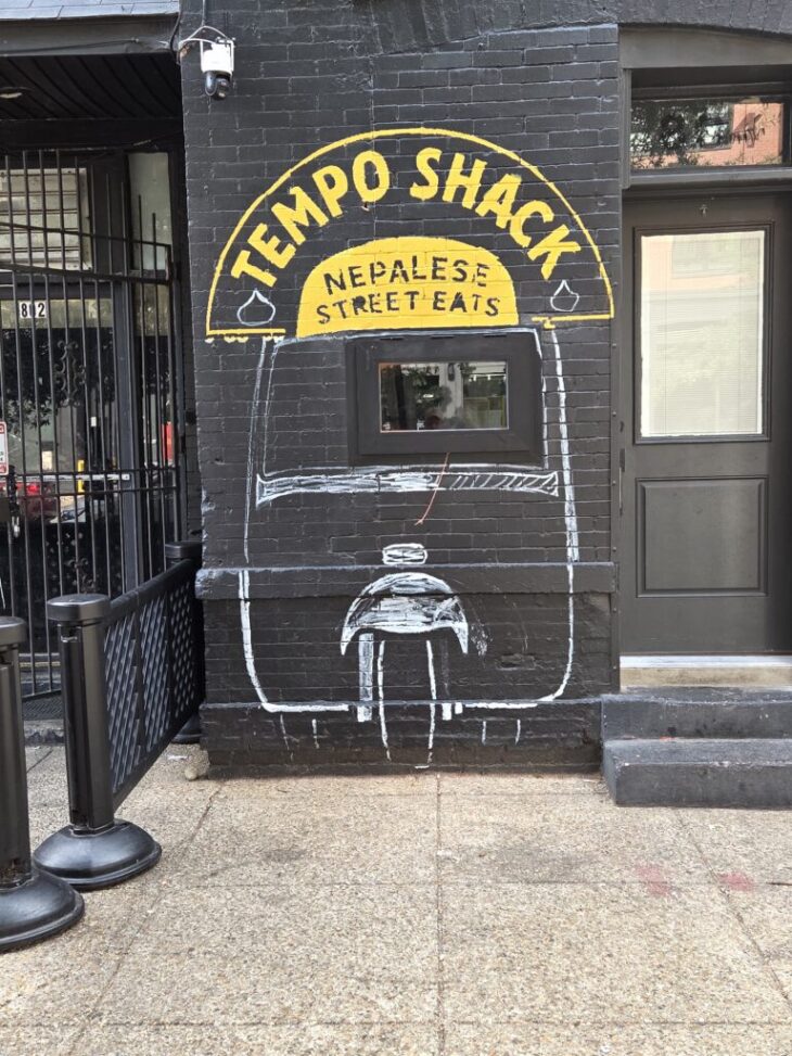 Yo! Tempo Shack Nepalese Street Eats Spotted on H Street, NE - PoPville