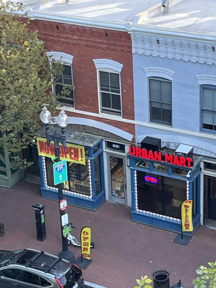Urban Mart actually Opened in Shaw! - PoPville