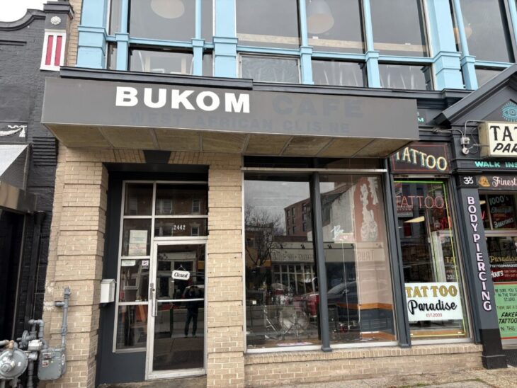 Possible end of an era in Adams Morgan – Is Bukom Cafe no more ...