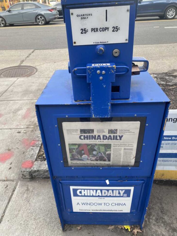 Signs of the Times: ‘China Daily’ now available from old WaPo newspaper ...