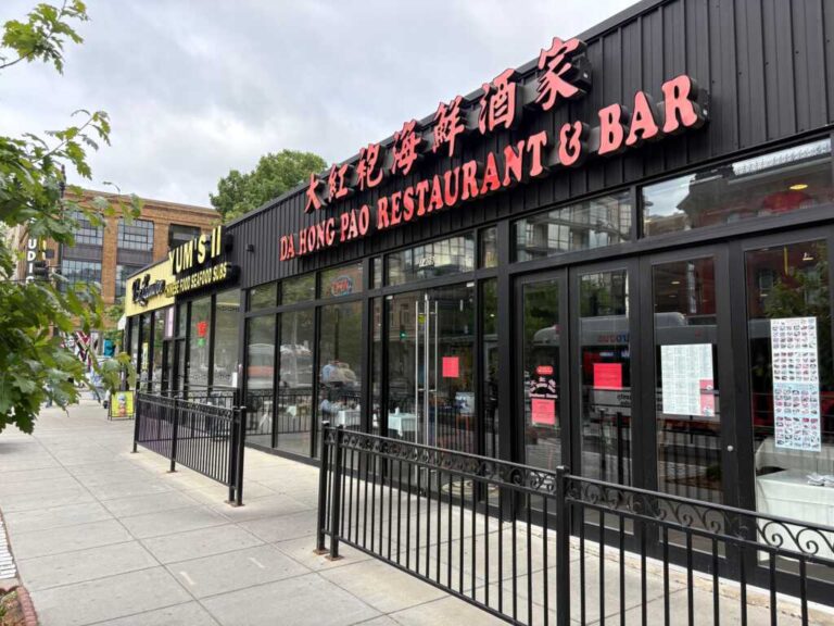 Da Hong Pao Closing After 10 Years in Logan Circle Sunday - PoPville