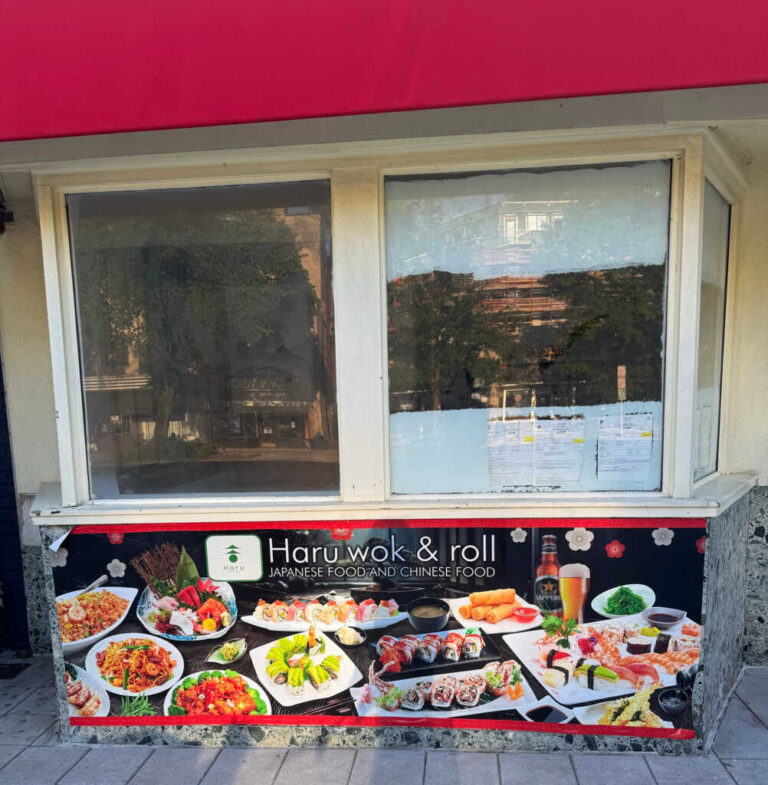 “Japanese Food and Chinese Food” coming to Cleveland Park - PoPville